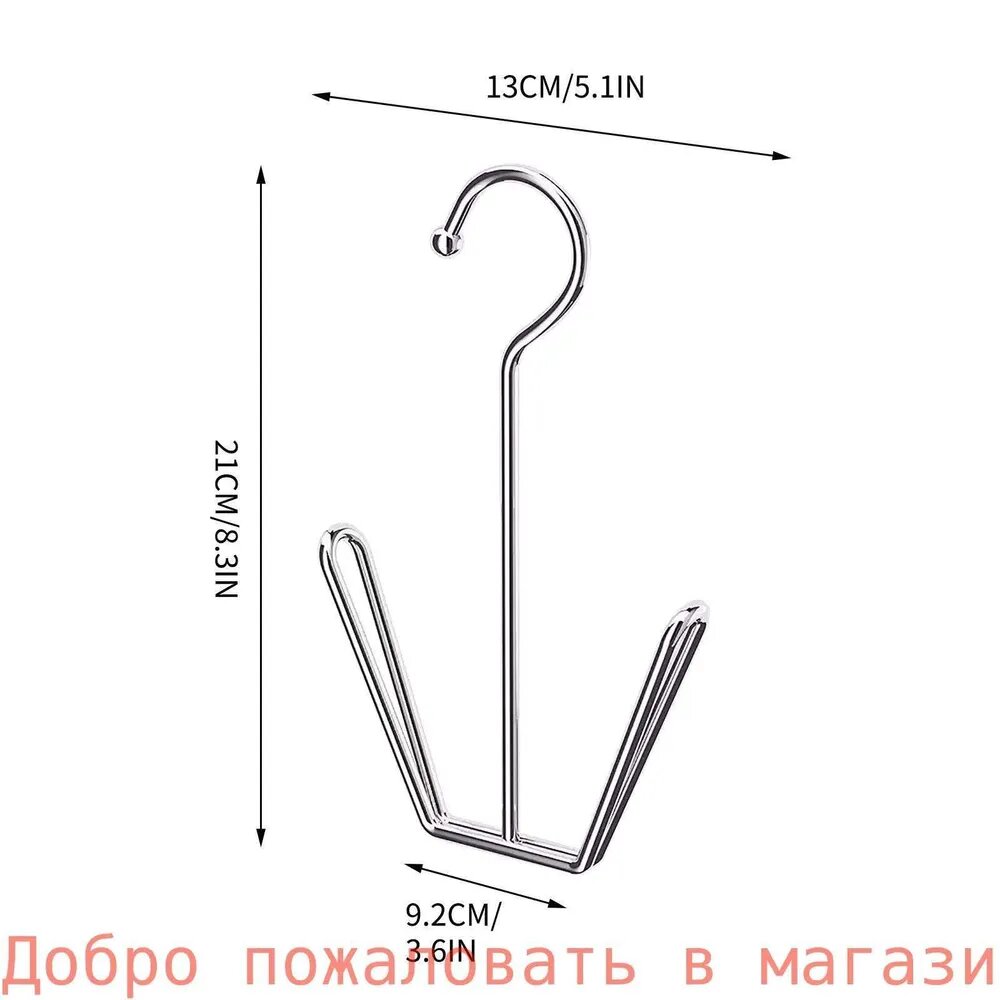Сушилка для обуви — фото 1