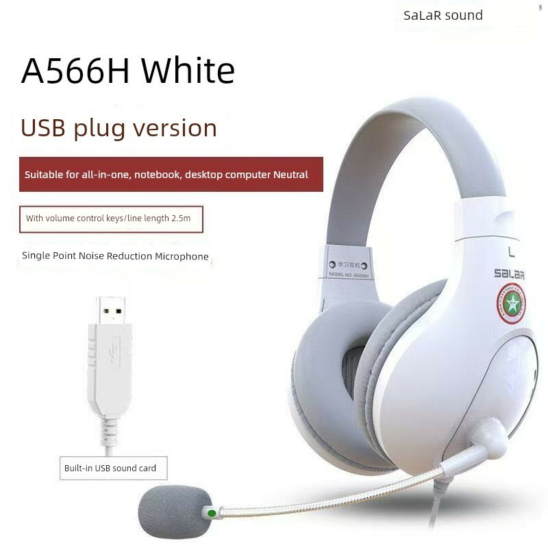 Белые проводные наушники с USB-разъемом для ноутбуков и настольных компьютеров, идеальны для тестирования и