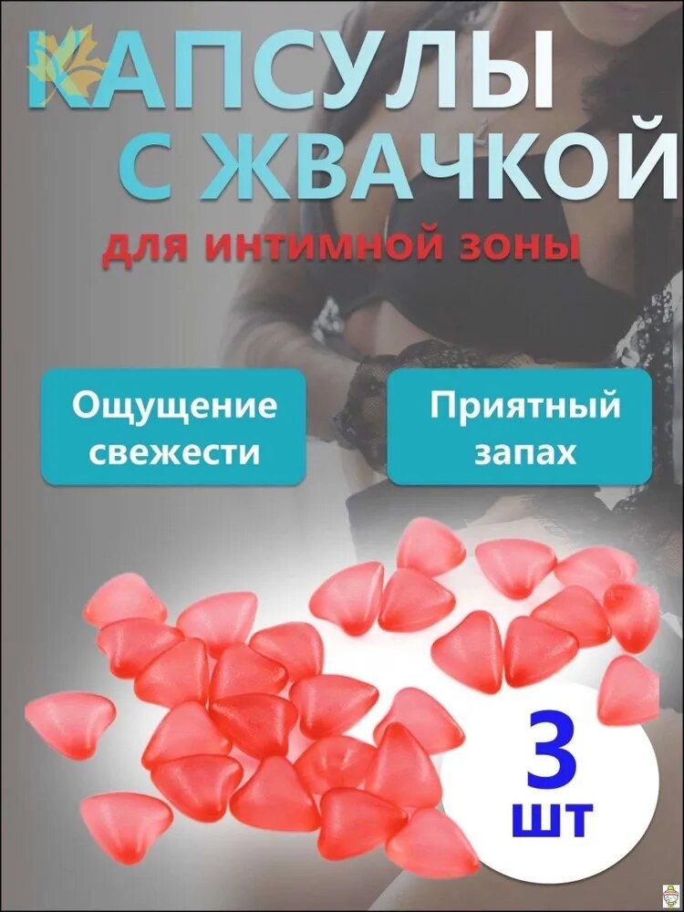 Парфюмерия с феромонами, 2мл, аромат: Восточный