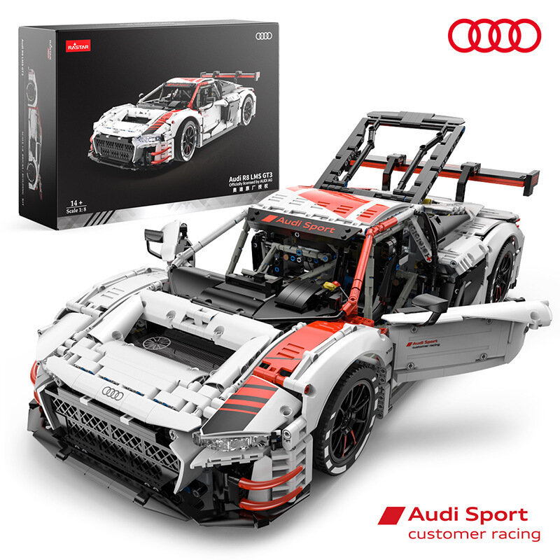 Xinghui Audi R8 строительный блок гоночный автомобиль 99310 подлинная модель для взрослых сложная сборка собранная игрушечная машина