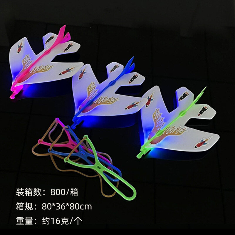 Ночной рынок Иу, уличный киоск, универмаг, парк мелких товаров, квадратный уличный киоск, оптовая продажа, светящиеся маленькие игрушки для детей