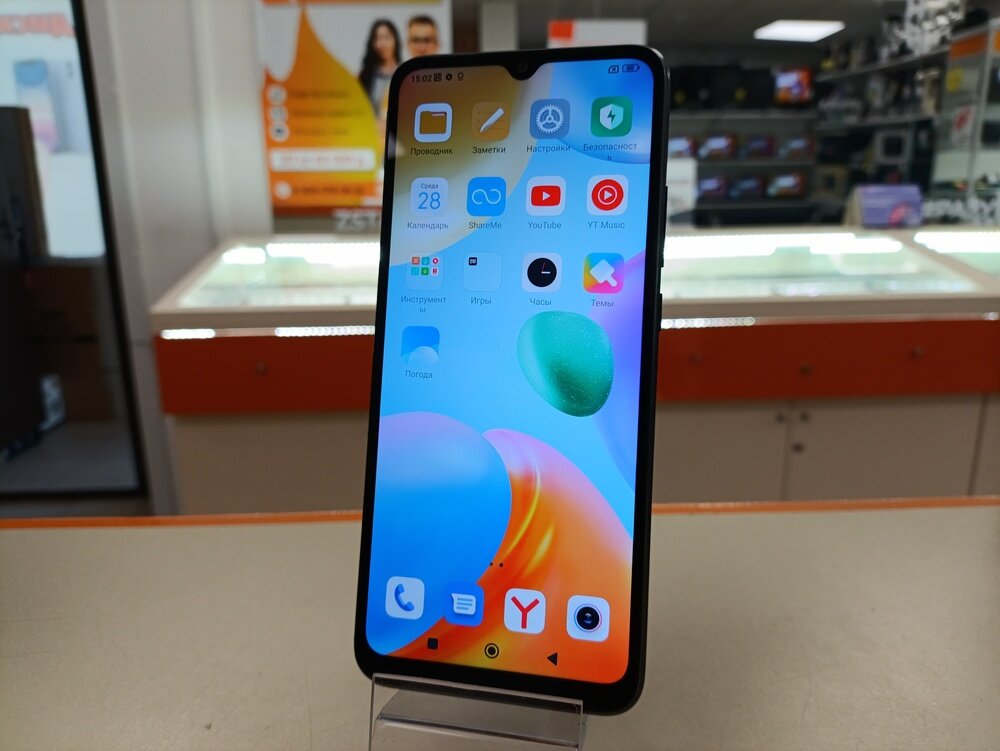 Смартфон Xiaomi Redmi 10C 4/128 ГБ RU, б/у уценка