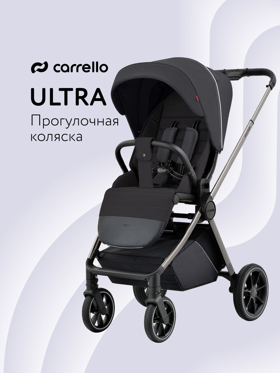 Коляска Carrello Ultra 5525 Matte Grey