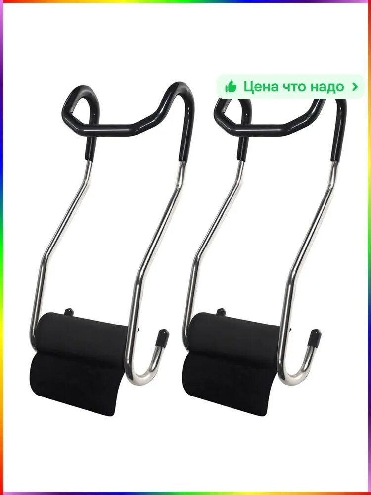 Крюки для штанги для надежных силовых тренировок-Этот, гантелей