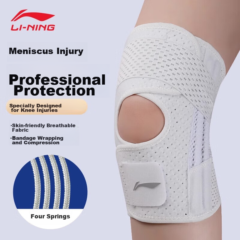Li-Ning Knee Brace for Meniscus Injury, Effusion, Medical-Specific Sports Ligament Knee Joint Arthritis Support, Summer Running Climbing Hiking