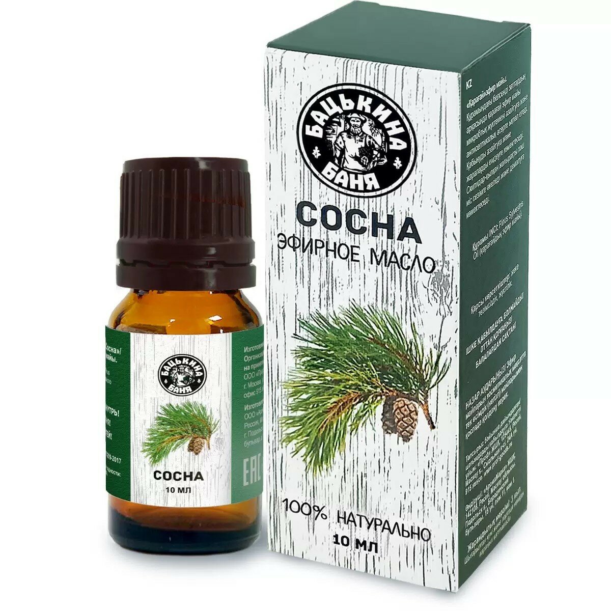 Масло эфирное 10МЛ "сосна" бацькина баня