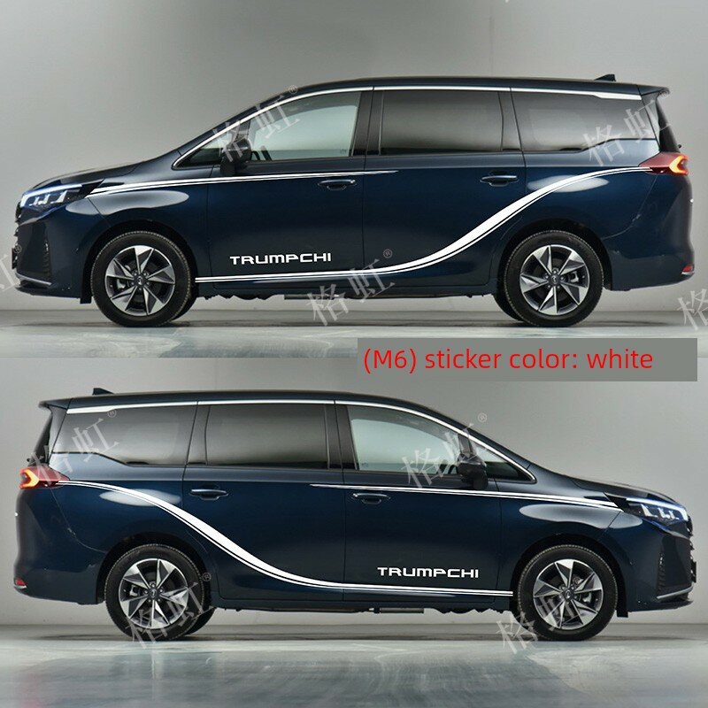 Наклейки для автомобиля GAC Trumpchi M6 стандартного качества белого цвета из винила для оформления боковой полосы -