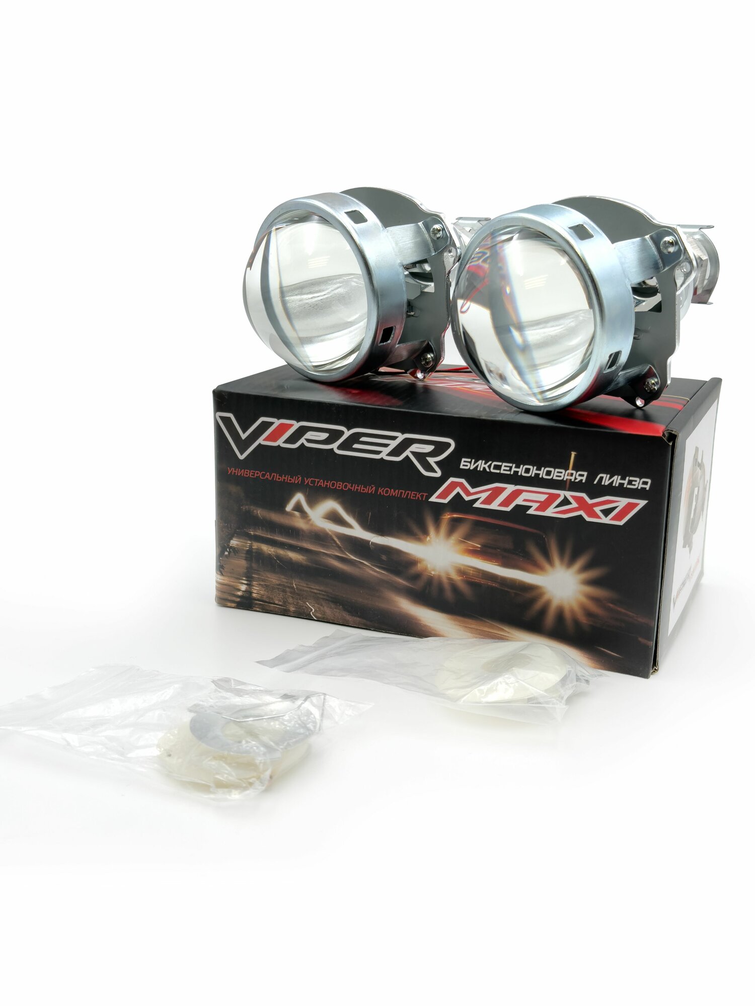 Комплект универсальных линз Viper C3 H13.0 дюйма для установки в фары / линзы для фар 3.0