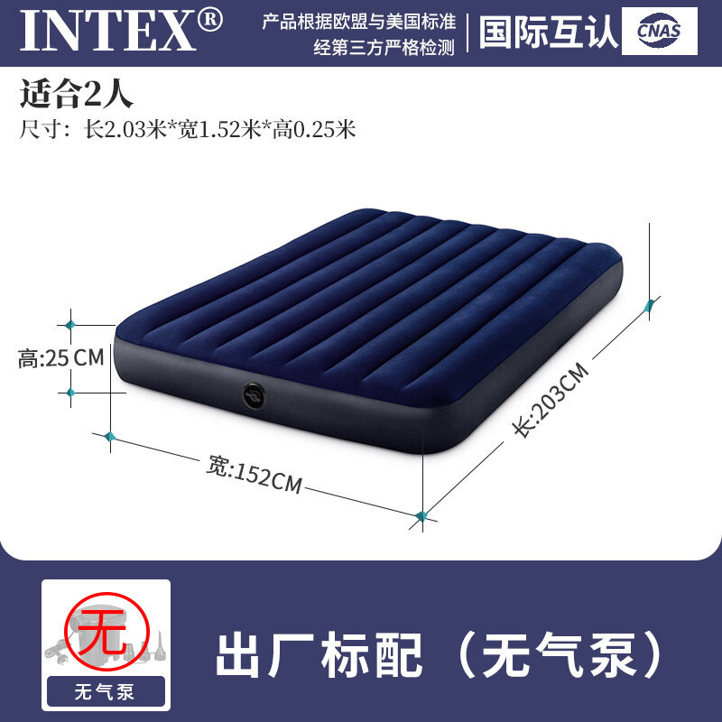 Надувной матрас INTEX с утолщенным покрытием для двуспальной кровати, для домашнего использования, очень большой складной односпальный матрас, простая и портативная кровать.