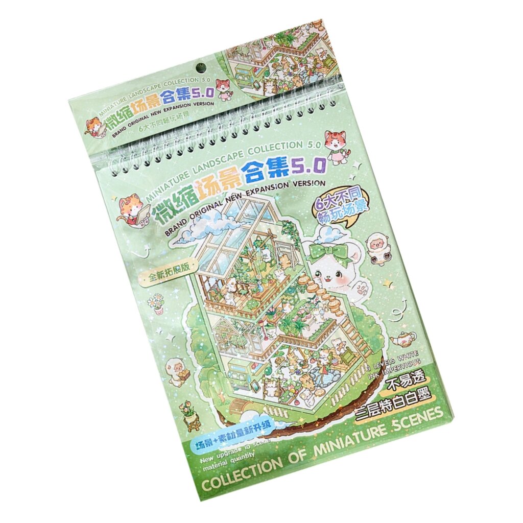 Многофункциональные маленькие книжки-наклейки с пейзажами из 6 разновидностей, подходящие для многослойных 3D-поделок и творческих игр