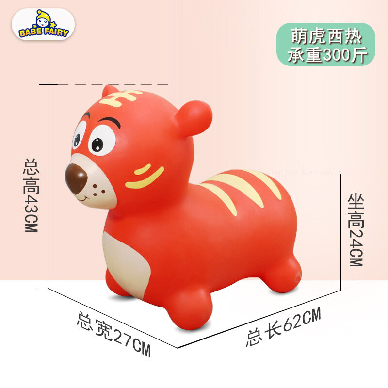 Надувная лошадь Барби Эльф, надувная игрушка для детей, прыгающий олень, оптовая резиновая лошадь, дропшиппинг