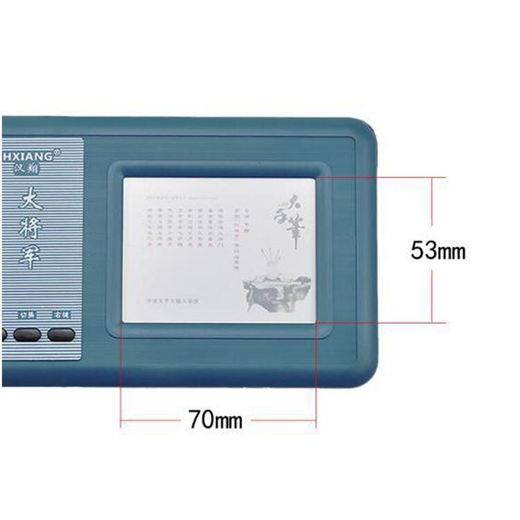 Общий планшет для рукописного ввода 8-го поколения, восемь поколений, USB-планшет для письма, большой экран, настольный компьютер, планшет для рукописного ввода, планшет для пожилых людей