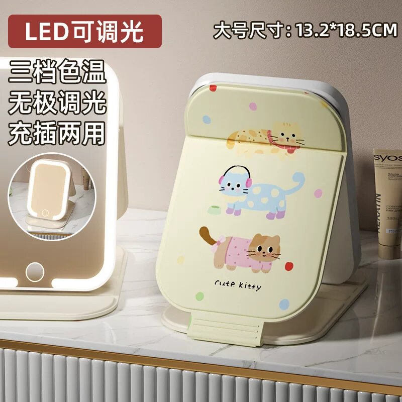 Портативное умное HD складное зеркало для макияжа с LED подсветкой, популярное настольное зеркало для студенческого общежития, стиль Ins