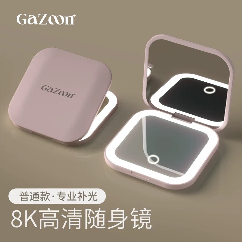 Ручное складное маленькое зеркало с LED HD, портативное умное зеркало с подсветкой для женщин, карманное зеркало для макияжа