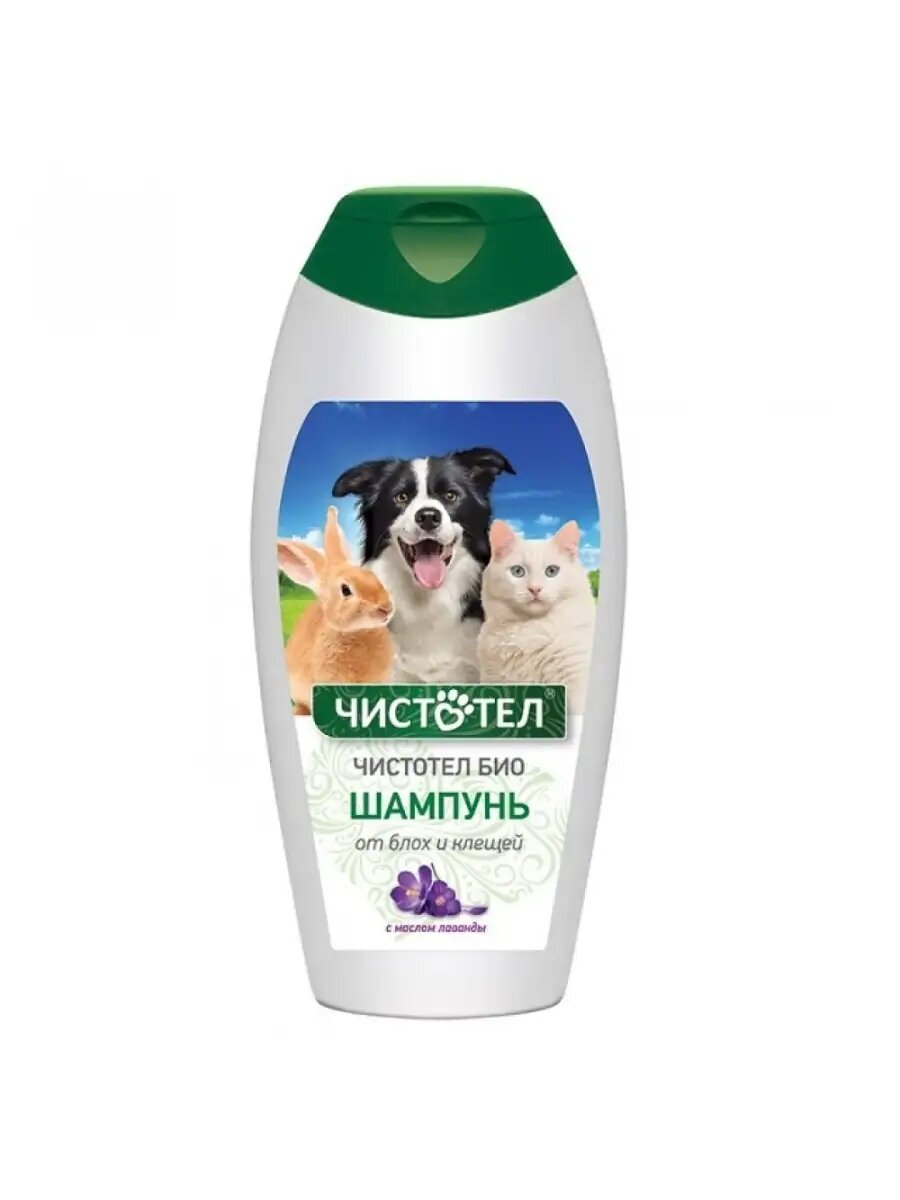Шампунь от блох и клещей БИО, 180 мл