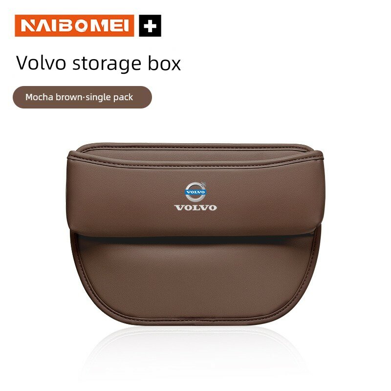 Подходит для Volvo XC60, S90, S60, XC90, XC40, V60: органайзер для хранения в салоне автомобиля, ящик для хранения в