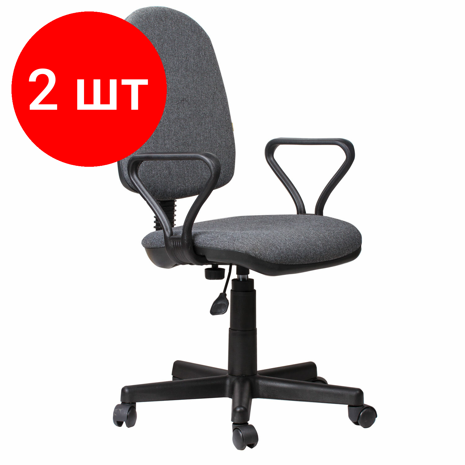 Комплект 2 шт, Кресло "Prestige", с подлокотниками, серое