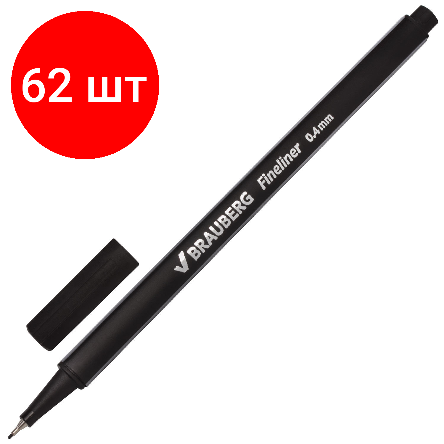 Комплект 62 шт, Ручка капиллярная (линер) BRAUBERG "Aero", черная, трехгранная, металлический наконечник, линия письма 0.4 мм, 142252