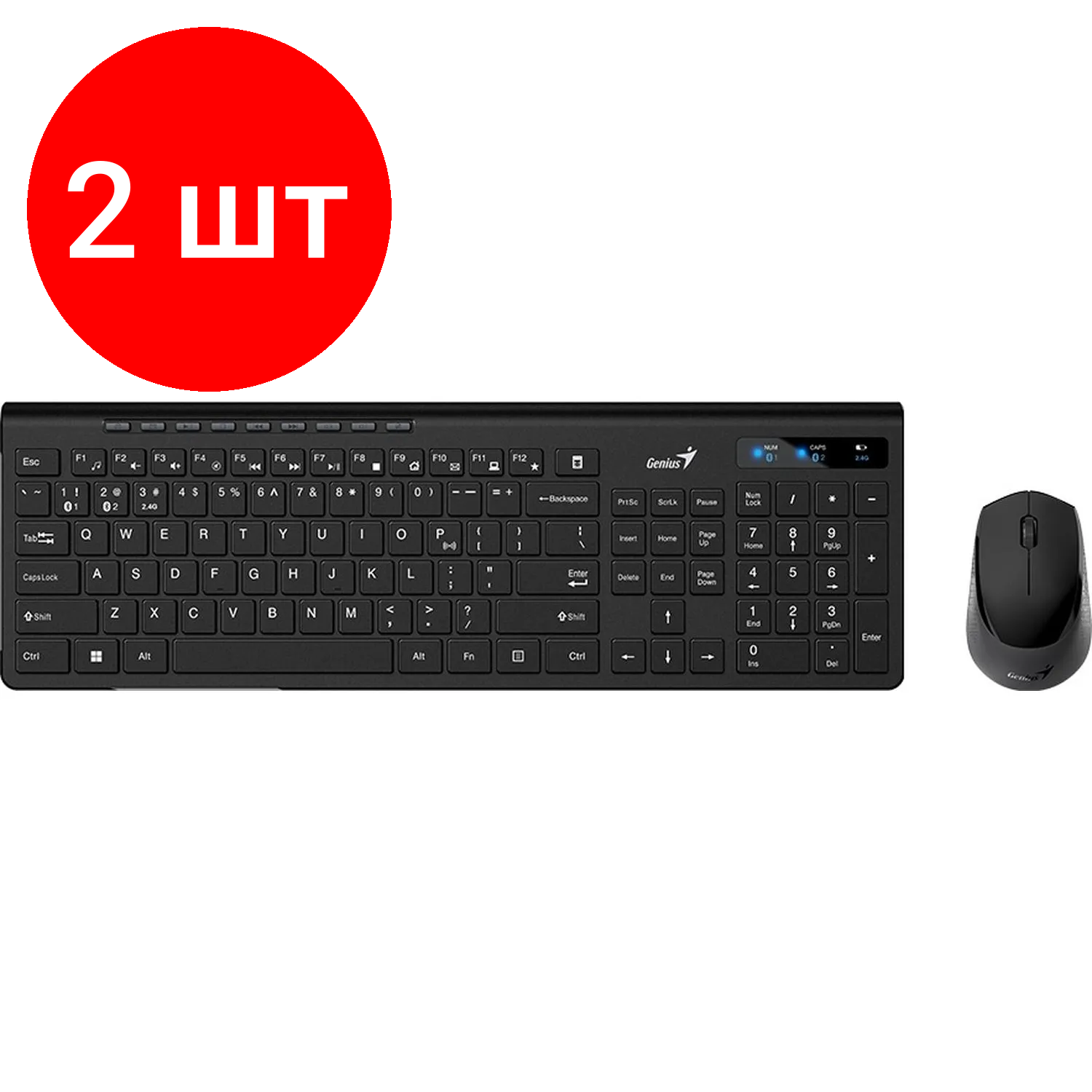 Комплект 2 упаковок, Набор клавиатура+мышь Genius SlimStar 8230, беспроводной, черный