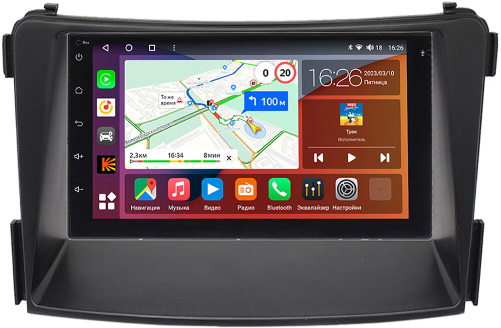 Штатная магнитола Hyundai i40 I 2011-2021 Canbox H-Line 4474-RP-HDI45-65 Android 10 (4G-SIM, 8/256, DSP, QLed) (173х98)