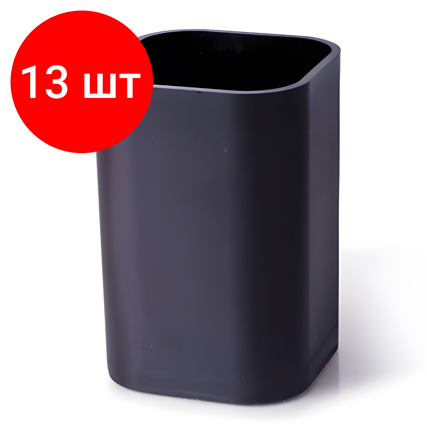 Комплект 13 шт, Подставка-органайзер (стакан для ручек), черный, 22037