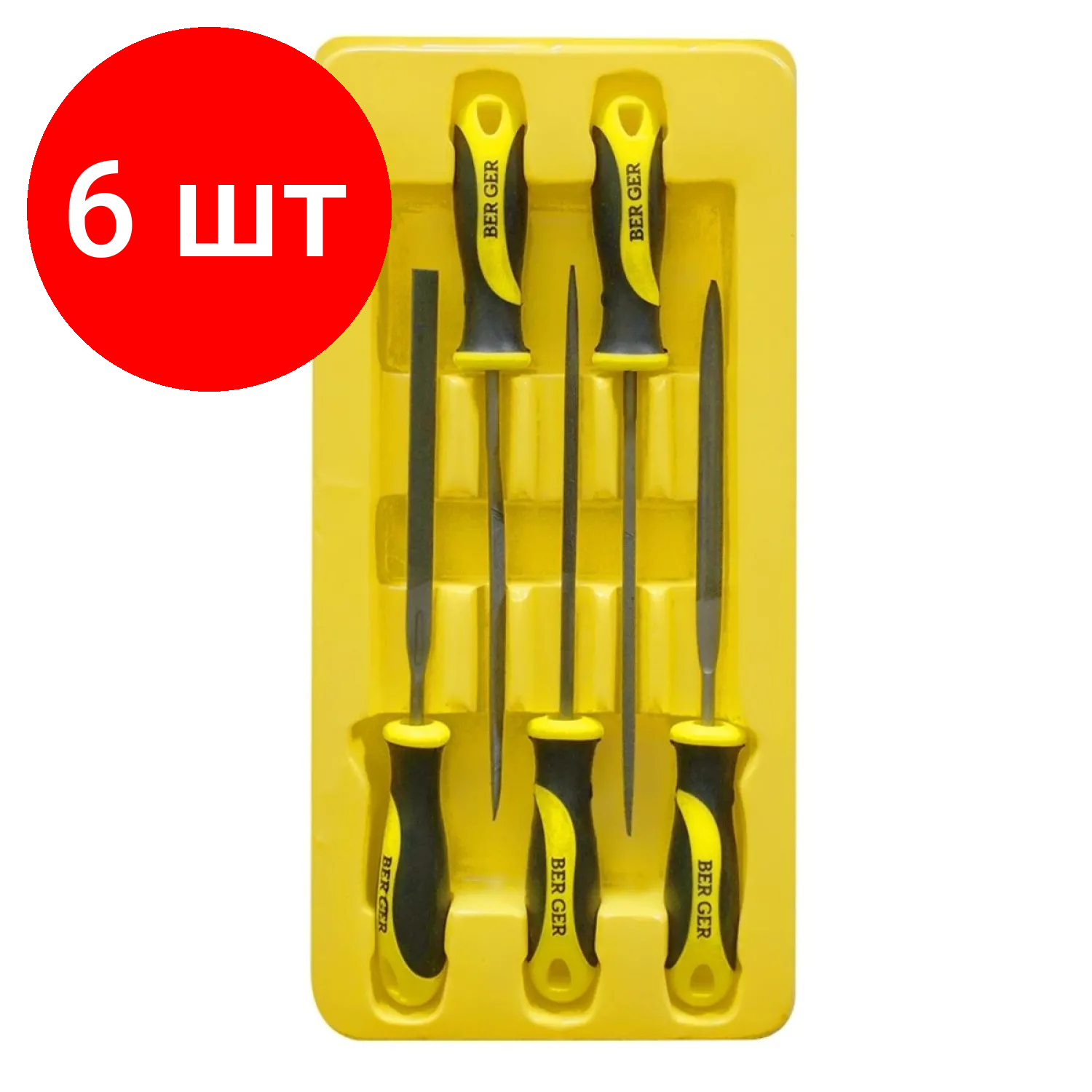 Комплект 6 упаковок, Набор надфилей 5 предметов BERGER BG1149