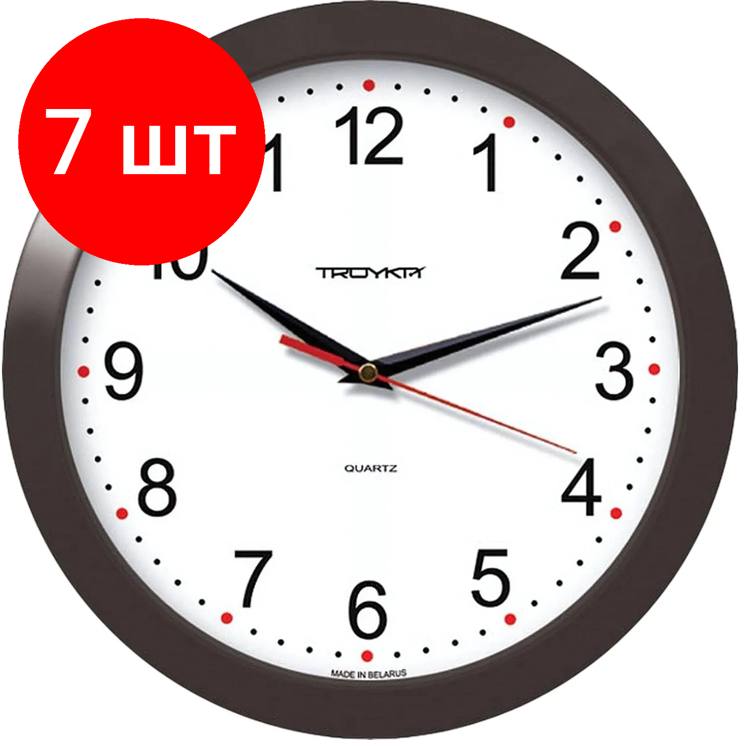 Комплект 7 штук, Часы настенные Troyka 11100112 круг плав. ход пластик