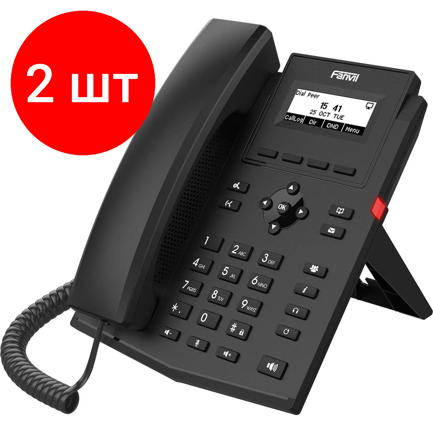 Комплект 2 штук, IP-телефон Fanvil X301 черный LCD 128x48