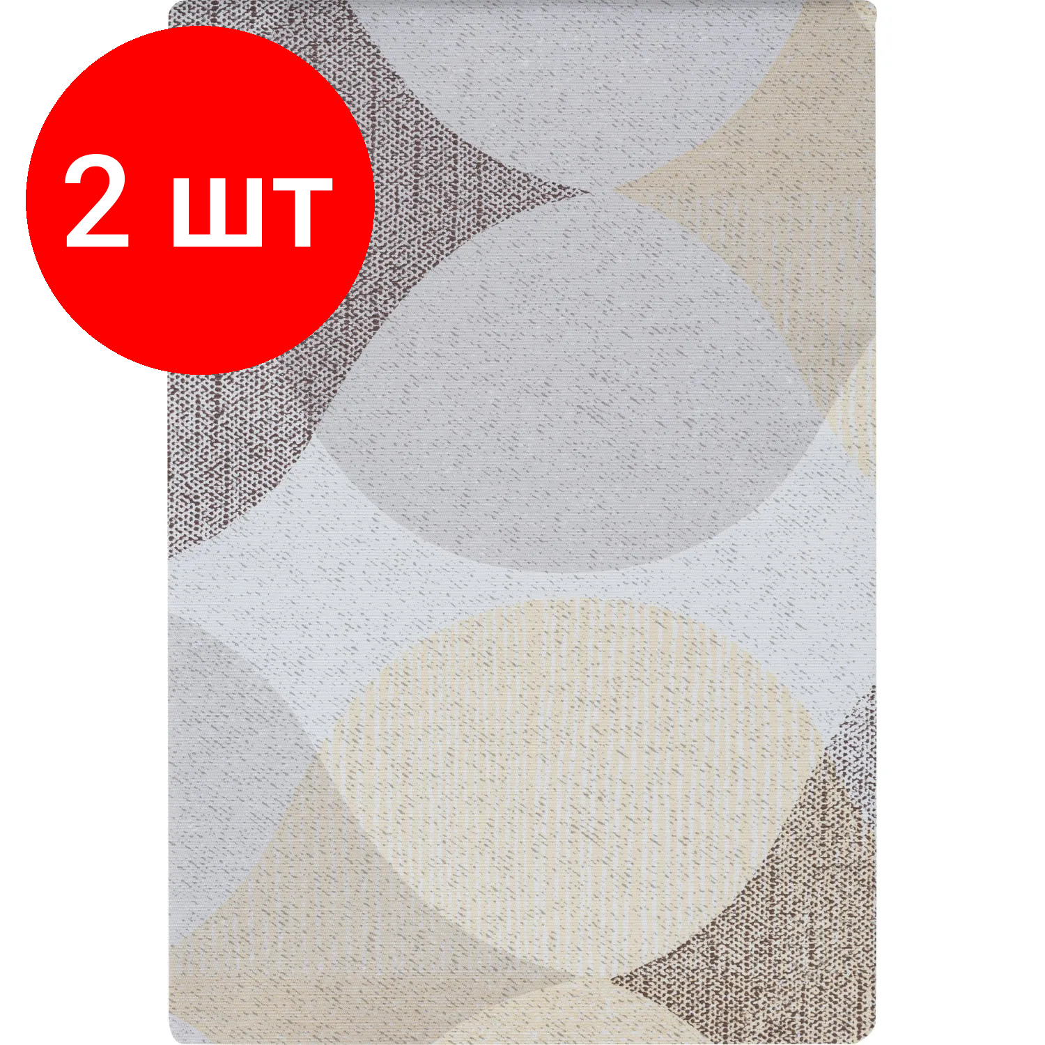 Комплект 2 штук, Скатерть ПВХ на тканевой основе Dekorelle Adèle 126, разм. 110х140 см