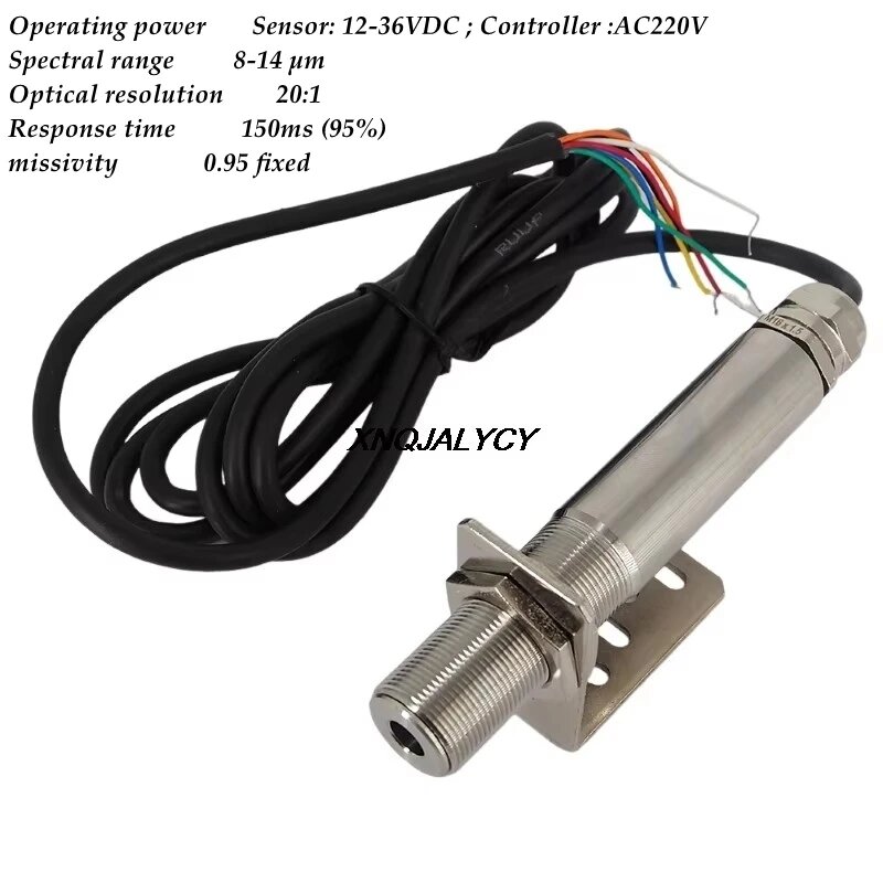 Инфракрасный температурный датчик XNQJALYCY RS485 output, 0-500C