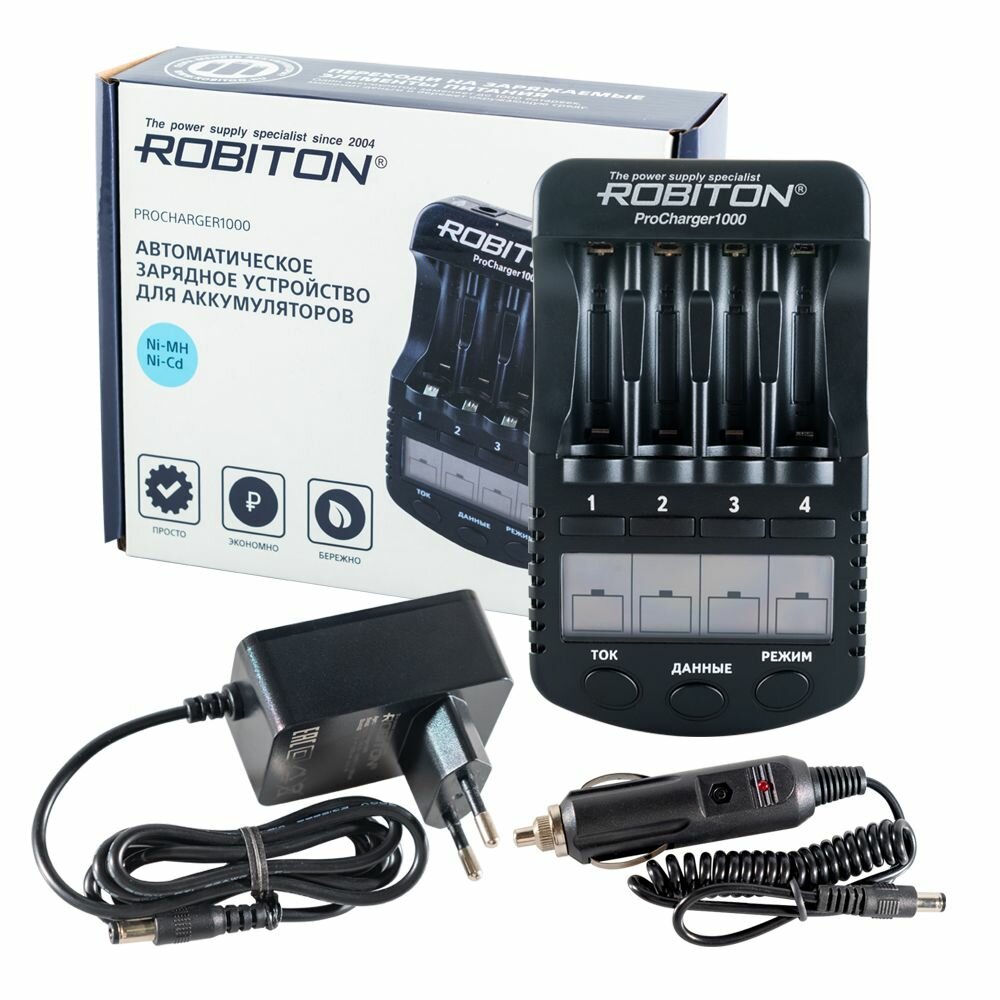 Зарядное устройство ROBITON ProCharger1000 с LCD-дисплеем для Ni-MH Ni-Cd AA AAA 4 слота