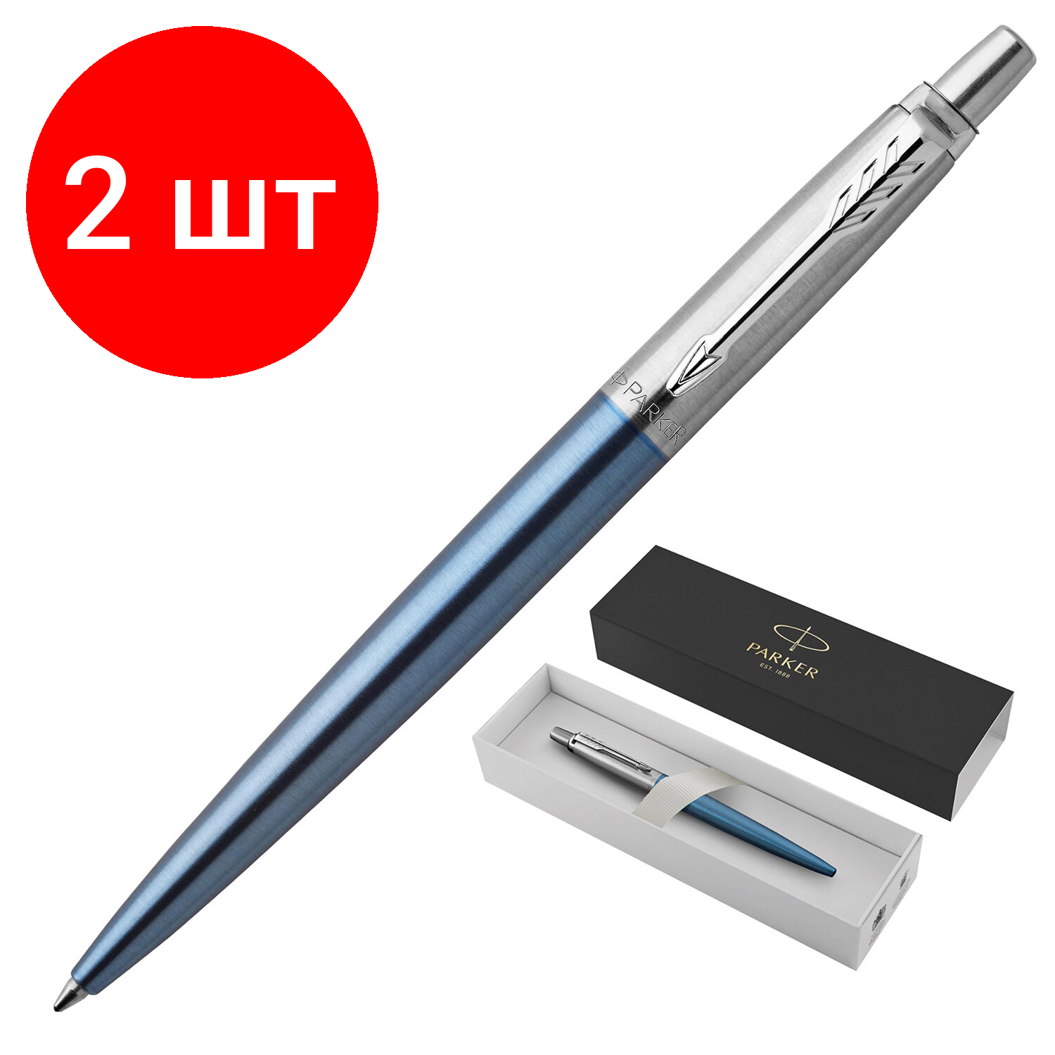 Комплект 2 шт, Ручка шариковая PARKER "Jotter Core Waterloo Blue CT", корпус голубой, хромированные детали, синяя, 1953191