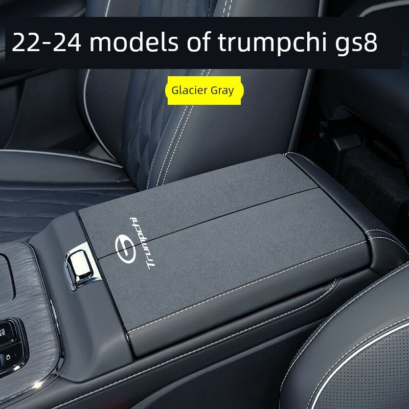 Набор из 2 подушек для центральной консоли и ручки GAC GS8 22-25 гг. Премиум, ледяной серый для салона автомобиля