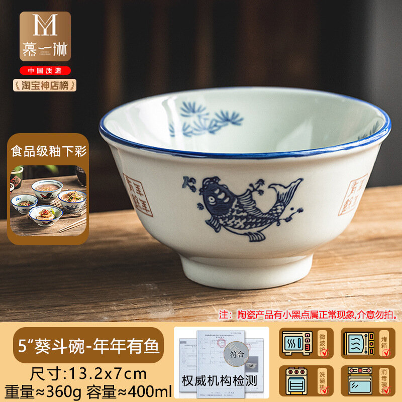 Чаша Гонг Доу 5inch Обеденная Чаша Специальная Персональная Керамическая Рисовая Чаша Домашняя Чаша Гонг Доу Ли Маленькая Винная Чаша Традиционного Стиля