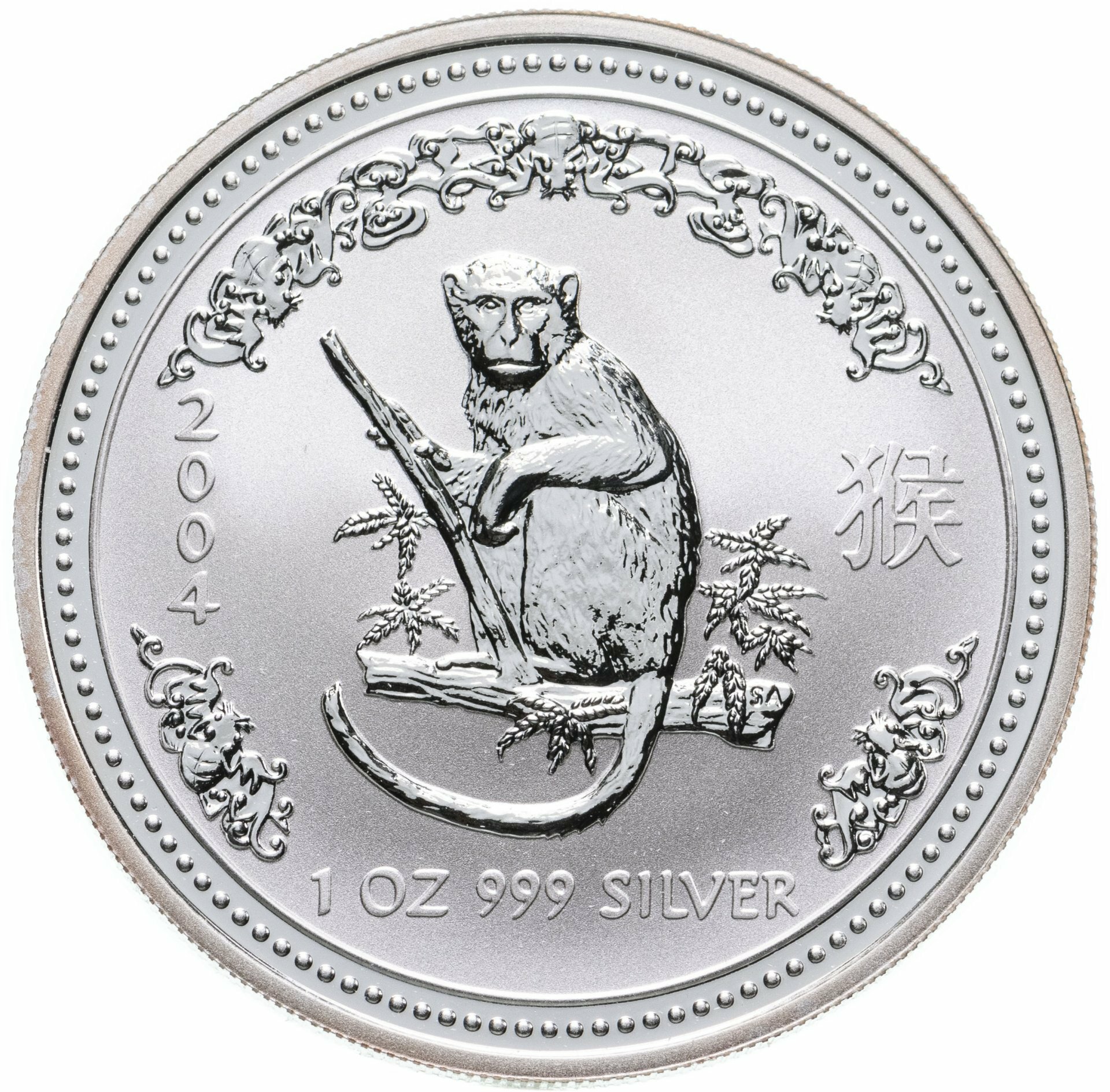 Австралия 1 доллар 2004 UNC "Восточный календарь Год обезьяны", Серебро 999