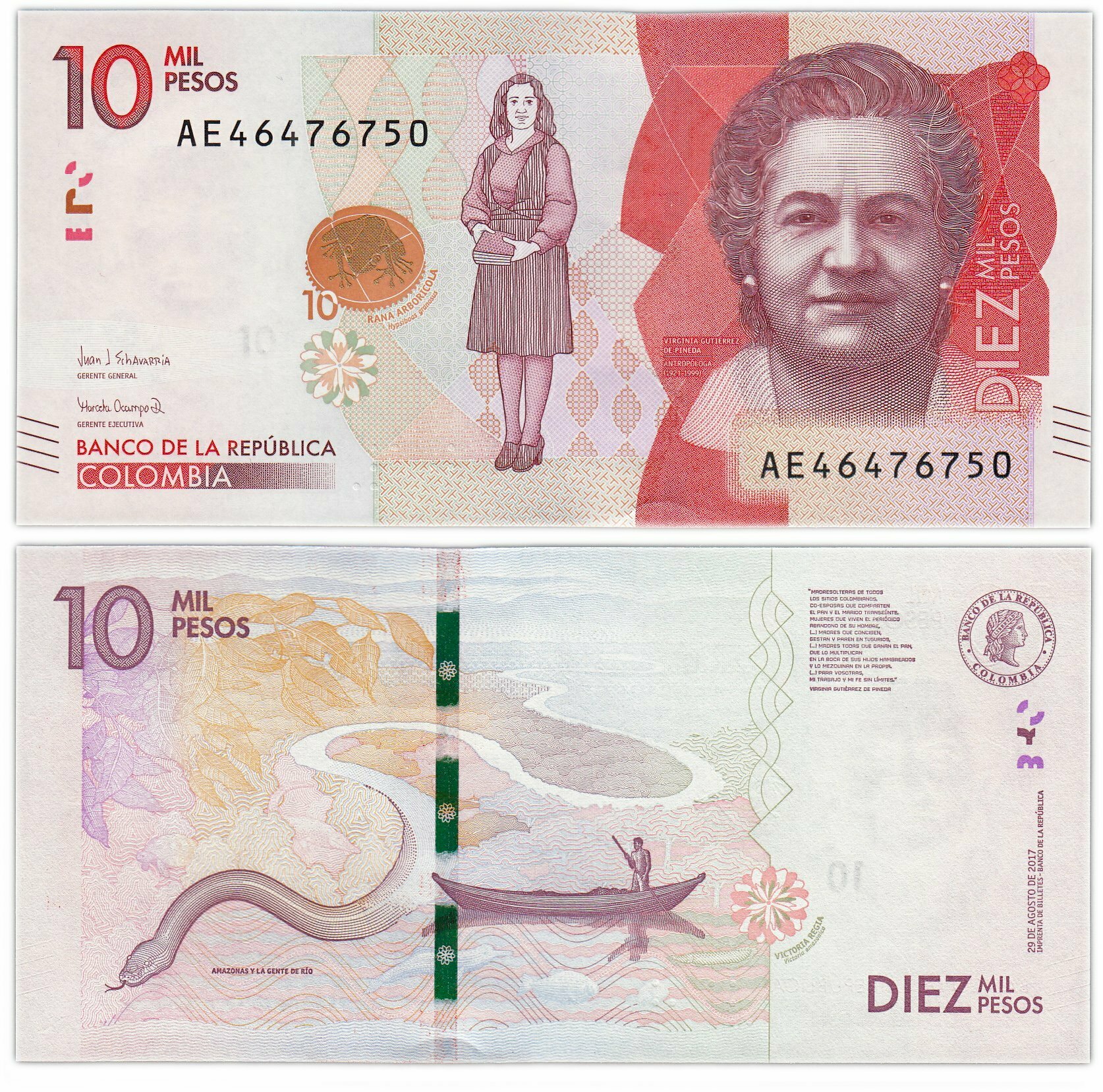 Колумбия 10000 песо 2017 Pick 460