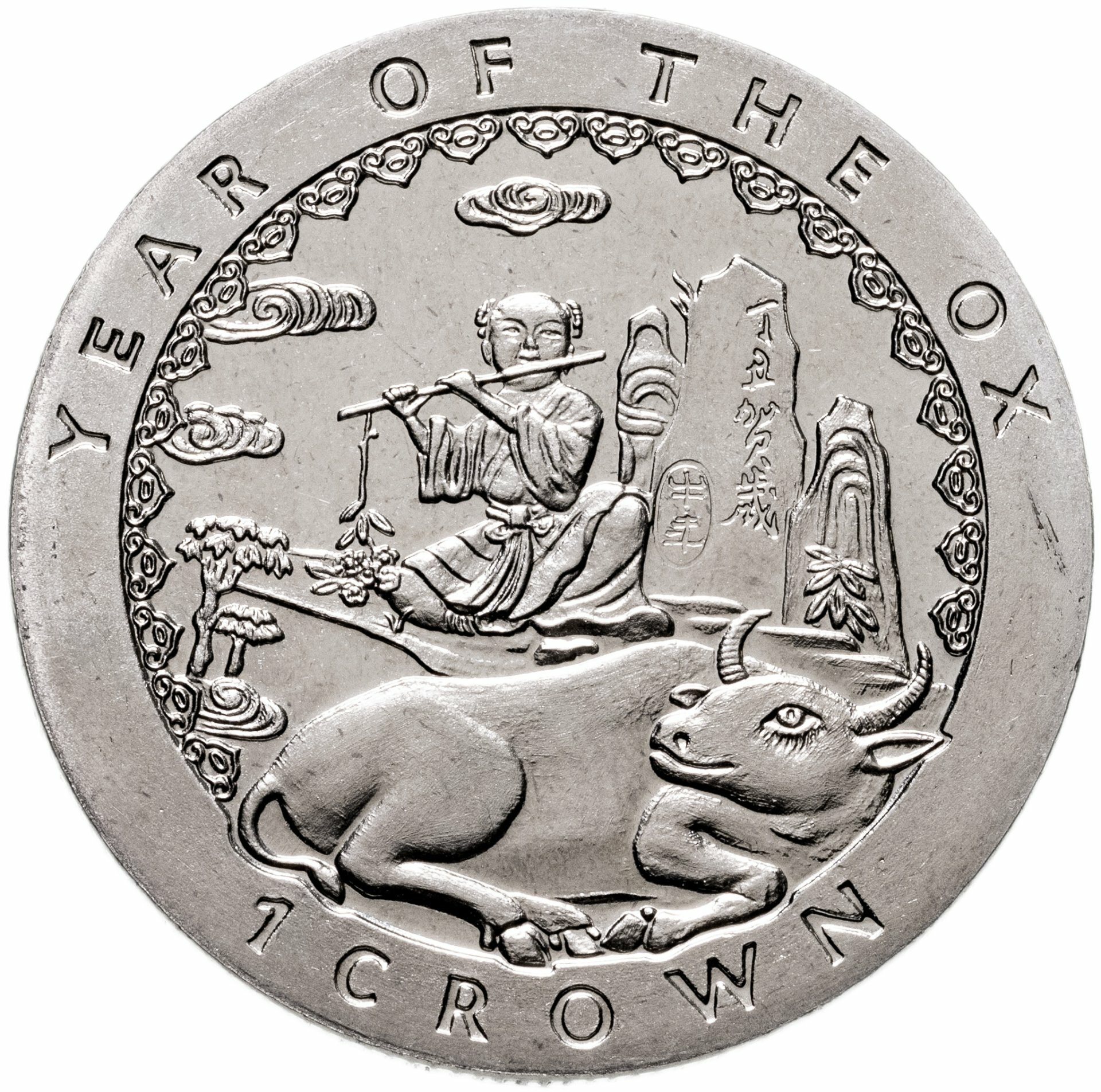 Остров Мэн 1 крона crown 1997 "Китайский гороскоп - год быка", Мельхиор медь-никель, в сохранности BUNC