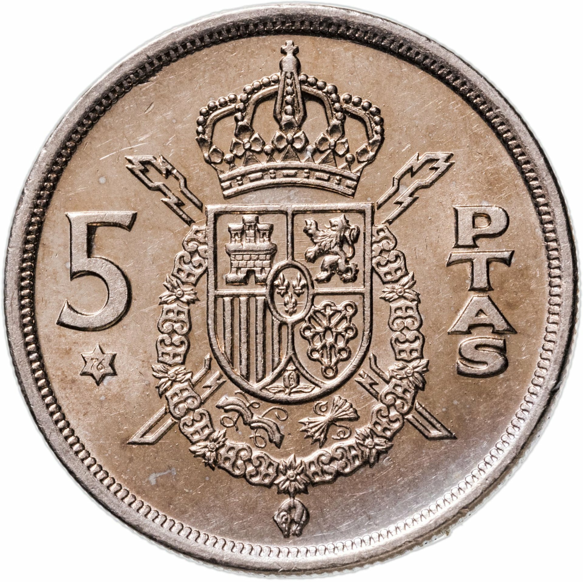 Испания 5 песет 1975 1976, Мельхиор медь-никель, в сохранности UNC