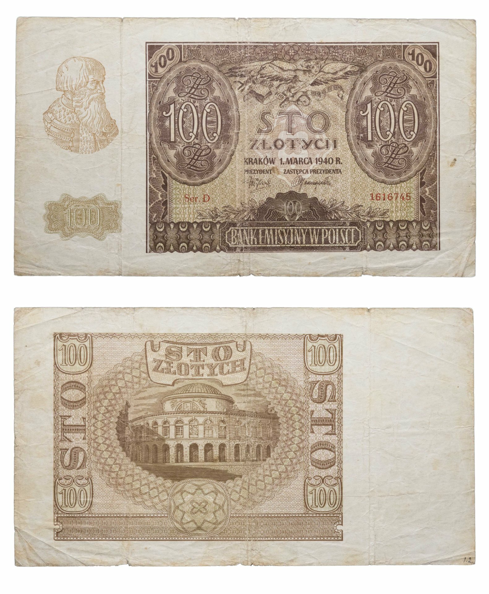 Польша 100 злотых 1940 год