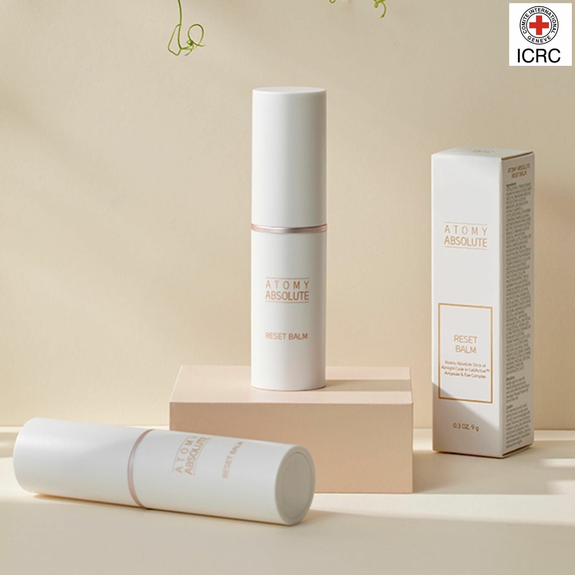 Атоми Бальзам против морщин, 9 г