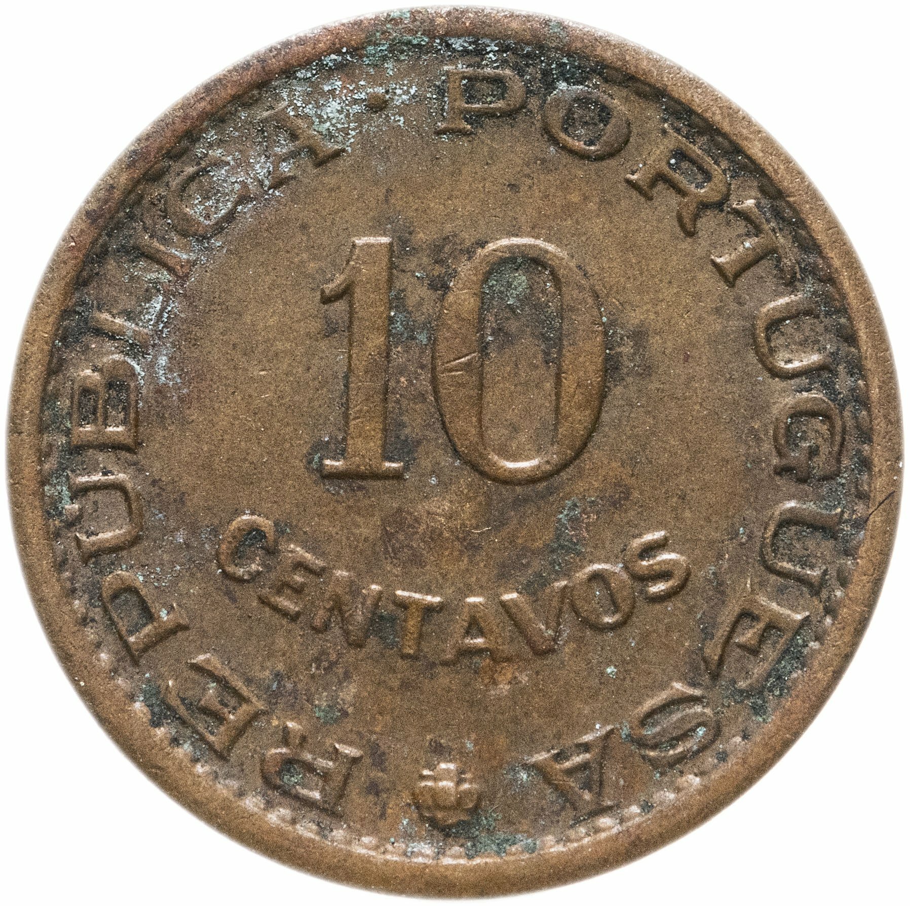 Сан-Томе и Принсипи 10 сентаво centavos 1962, Бронза, в сохранности VF-XF
