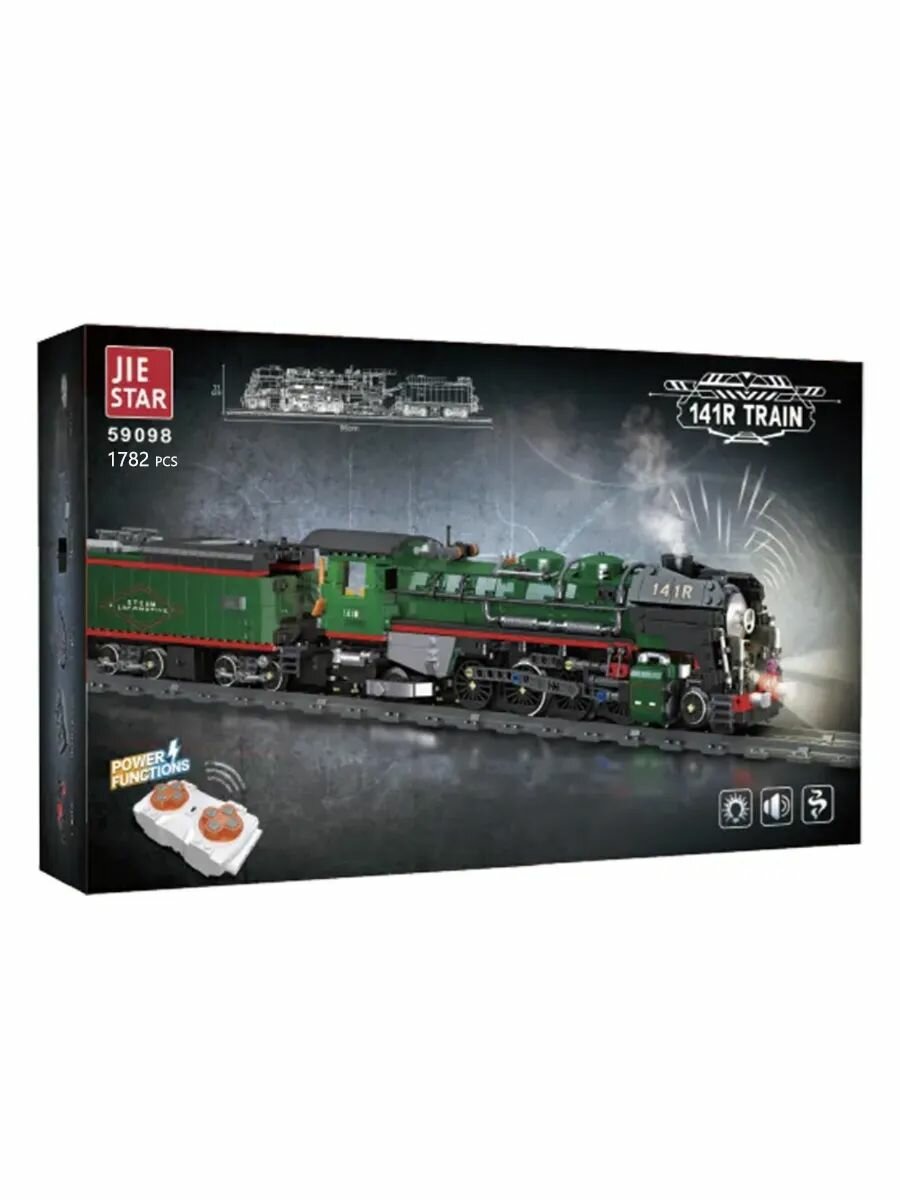 Конструктор Техника, Ретро локомотив