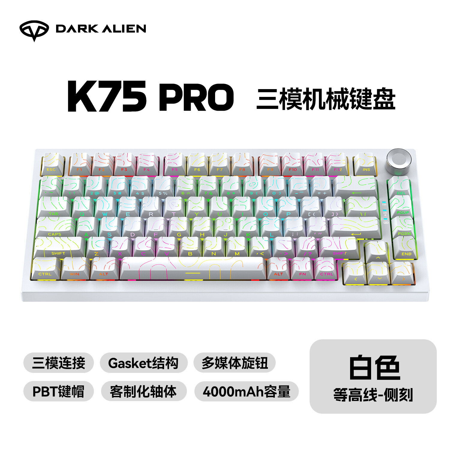 DARK K75PRO беспроводная клавиатура с Bluetooth 3-режимом, механическая с зеленым переключателем - белый дизайн -