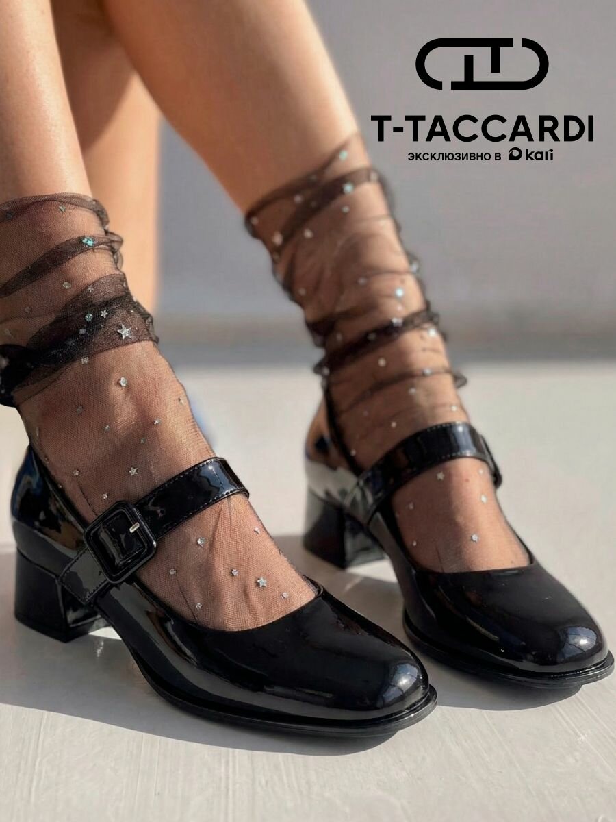 Туфли Мэри Джейн Зима 2026 