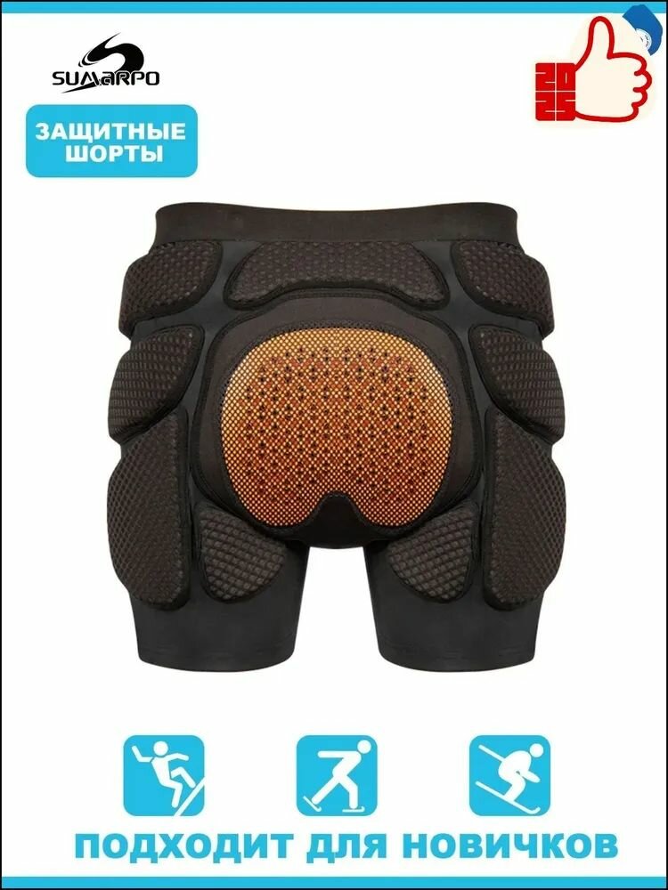 Защитные шорты для горных лыж и сноубордаGROE7T