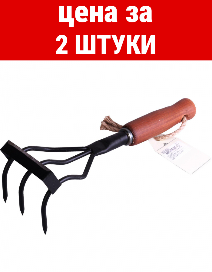 Комплект 2 шт, рыхлитель 3-Х ЗУБ С/Ч комбинированный арти