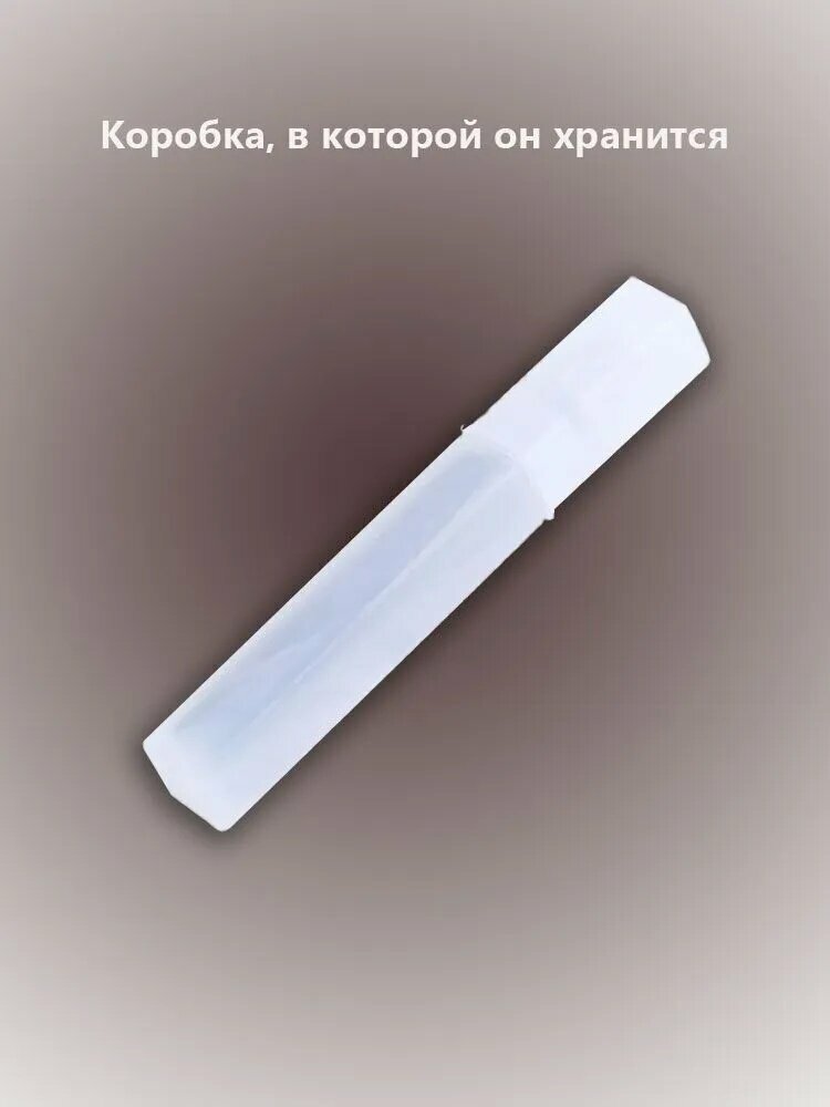 Фреза — фото 1