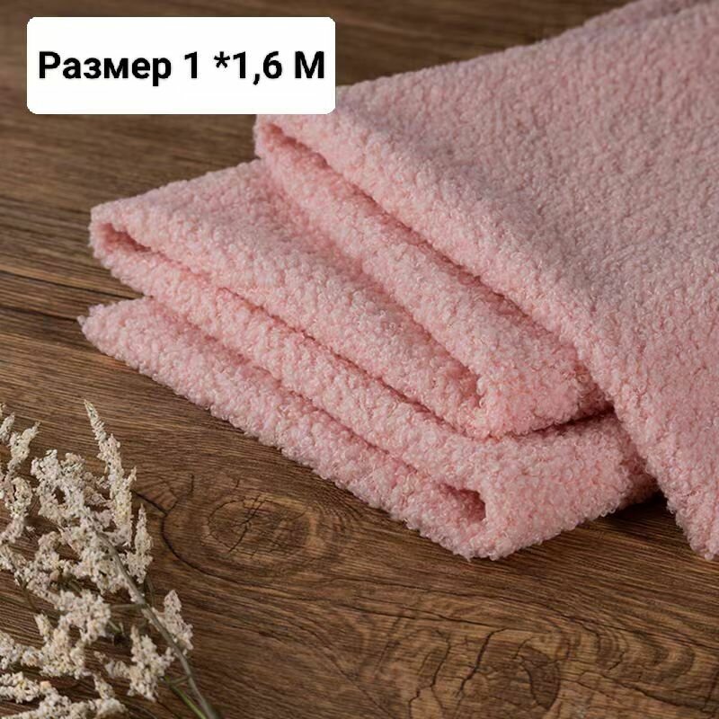 Мех искусственный букле ткань для рукоделия и мебели, отрез 1 м*1.6M