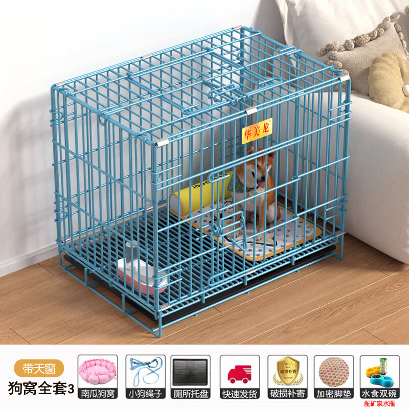 Клетка для домашних животных, утолщенная клетка для собак, клетка для маленьких собак, домашняя клетка с туалетом, складная железная клетка, клетка для кошек, клетка для кроликов, клетка для кур, домик для кошек