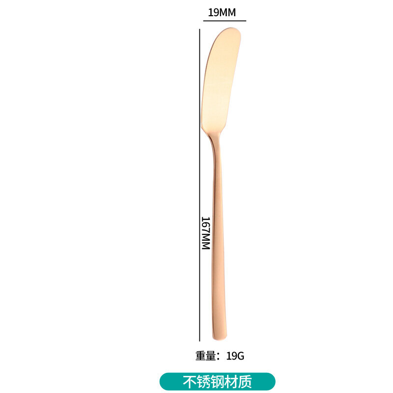 304 Нержавеющая сталь Масляная лопатка Корейский стиль Титановое покрытие Утолщенная ручка Лопатка для хлеба, джема, сливок и масла
